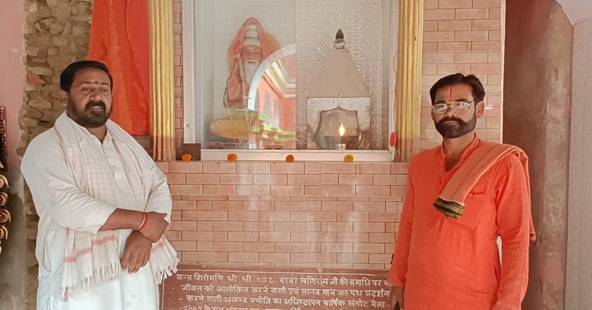 OMG! नालंदा के इस मंदिर में आनेवाले भक्तगण अर्पण करते हैं लंगोट, जानें ...