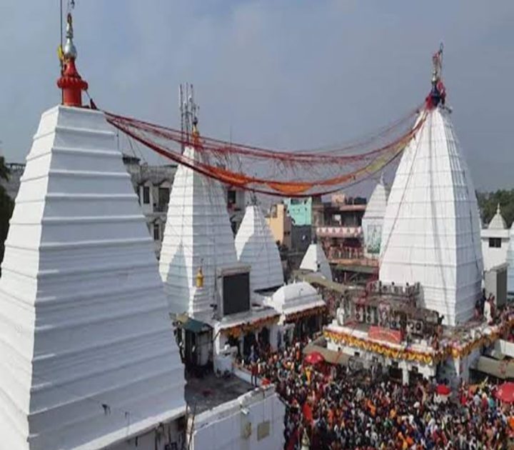 Jyeshtha Purnima 2023: व्यापार में लगातार हो रहा नुकसान? ज्येष्ठ ...