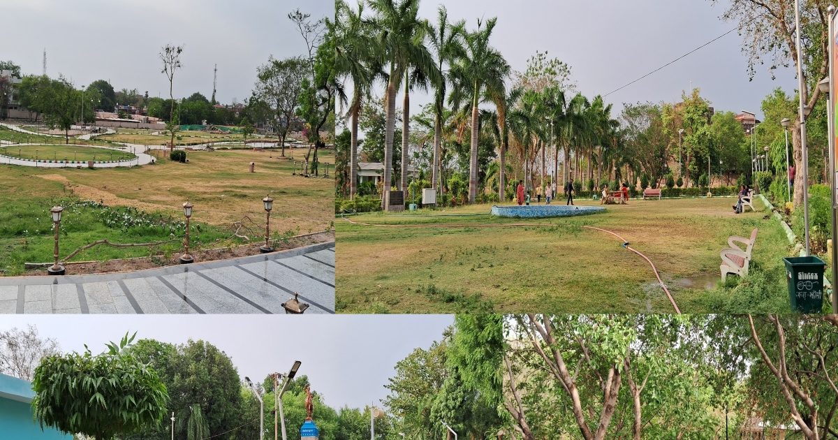 Best Parks in Jhansi: झांसी के इन पार्क में अपनों के साथ बिताएं शाम ...