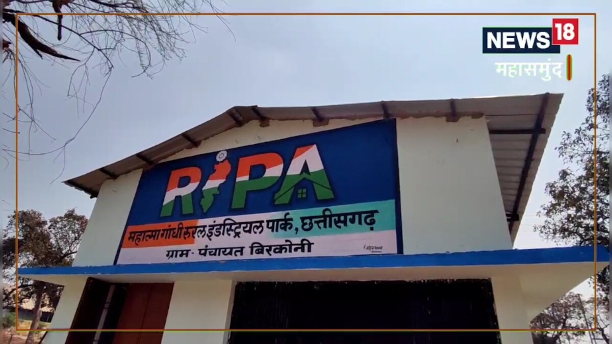 Chhattisgarh News: गौठान से जुड़कर महिलाएं हर महीने कमा रही हजारों रुपए ...