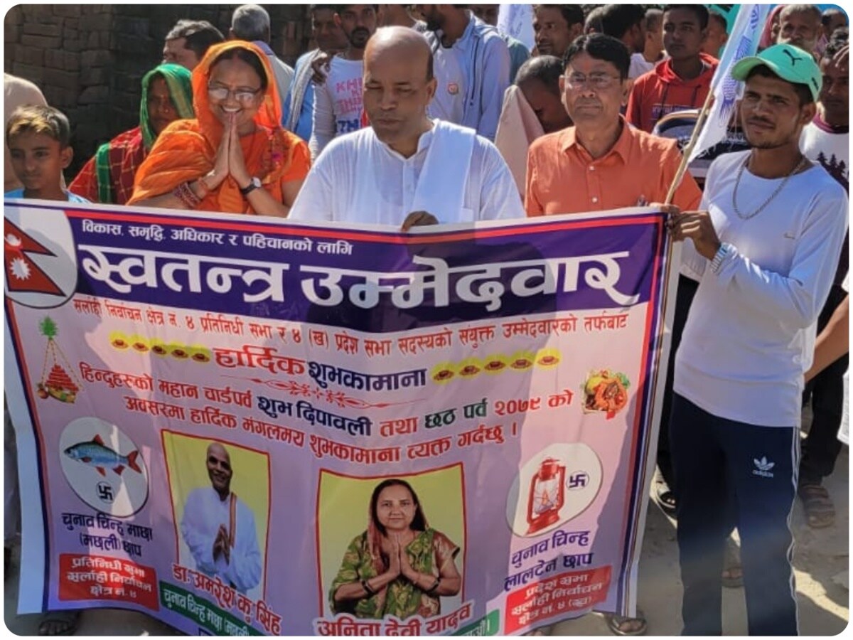 कौन हैं सांसद अमरेश कुमार सिंह, जिन्‍होंने बोलने का मौका नहीं मिला तो ...