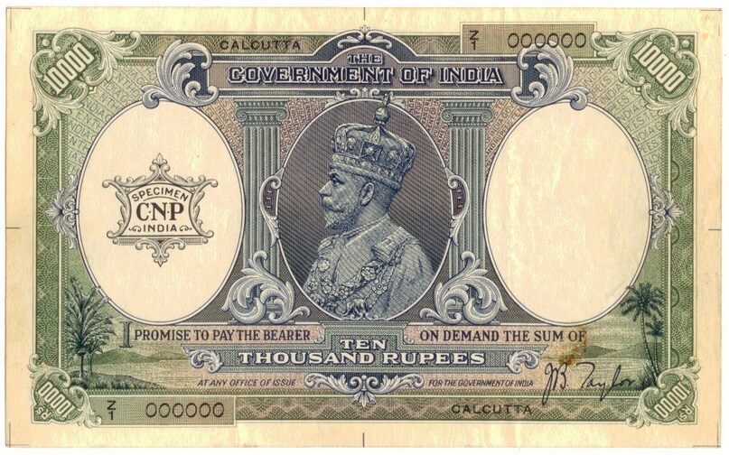 भारत में चलन में थे 5,000 और 10,000 के नोट, आज की जनरेशन को तो इस बारे ...