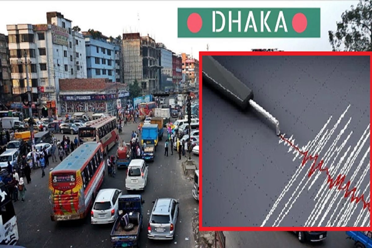 बांग्लादेश की राजधानी ढाका में डर के साथ हुई लोगों की सुबह, महसूस हुए ...