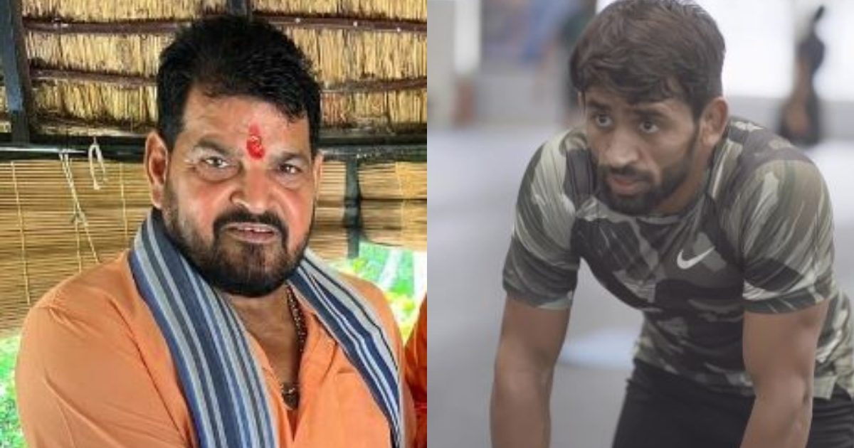 Bajrang punia is asking to arrange a girl to frame me brij bhushan ...