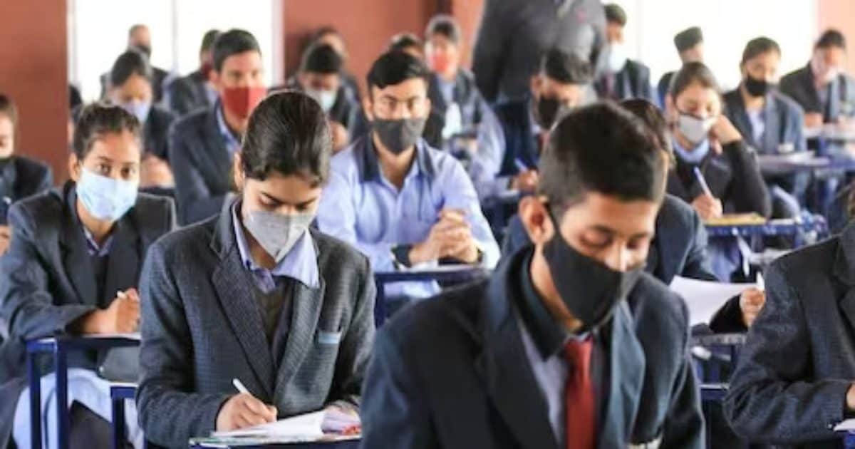 CISCE ICSE, ISC Result 2023 Date: ICSE और ISC का रिजल्ट आज जारी होगा या ... CISCE ICSE, ISC Result 2023 Date: ICSE और ISC का रिजल्ट आज जारी होगा या ...