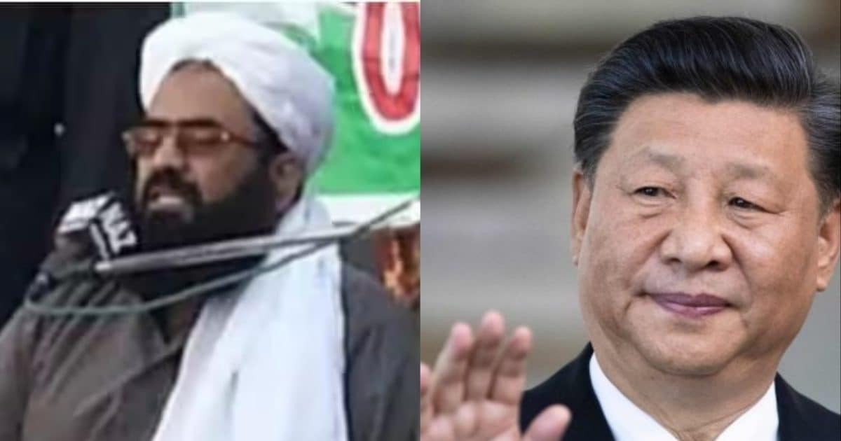 फिर दिखा चीन का 'आतंक प्रेम', UN में आतंकी रऊफ को ब्लैक लिस्ट करने के ...