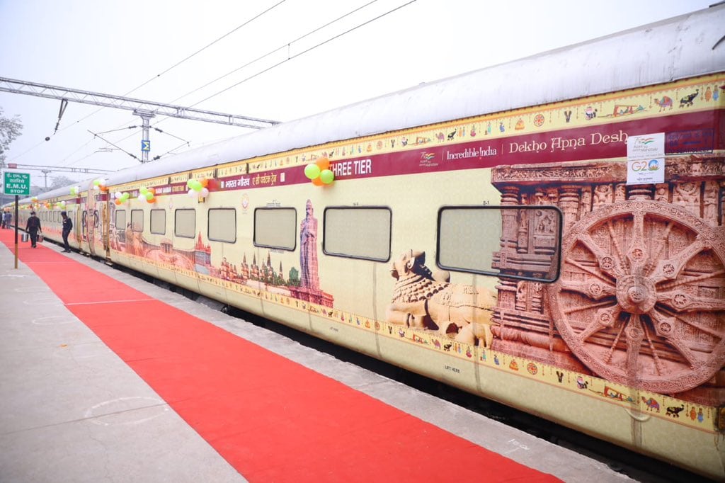 Bharat Gaurav train India first private train service check route ...