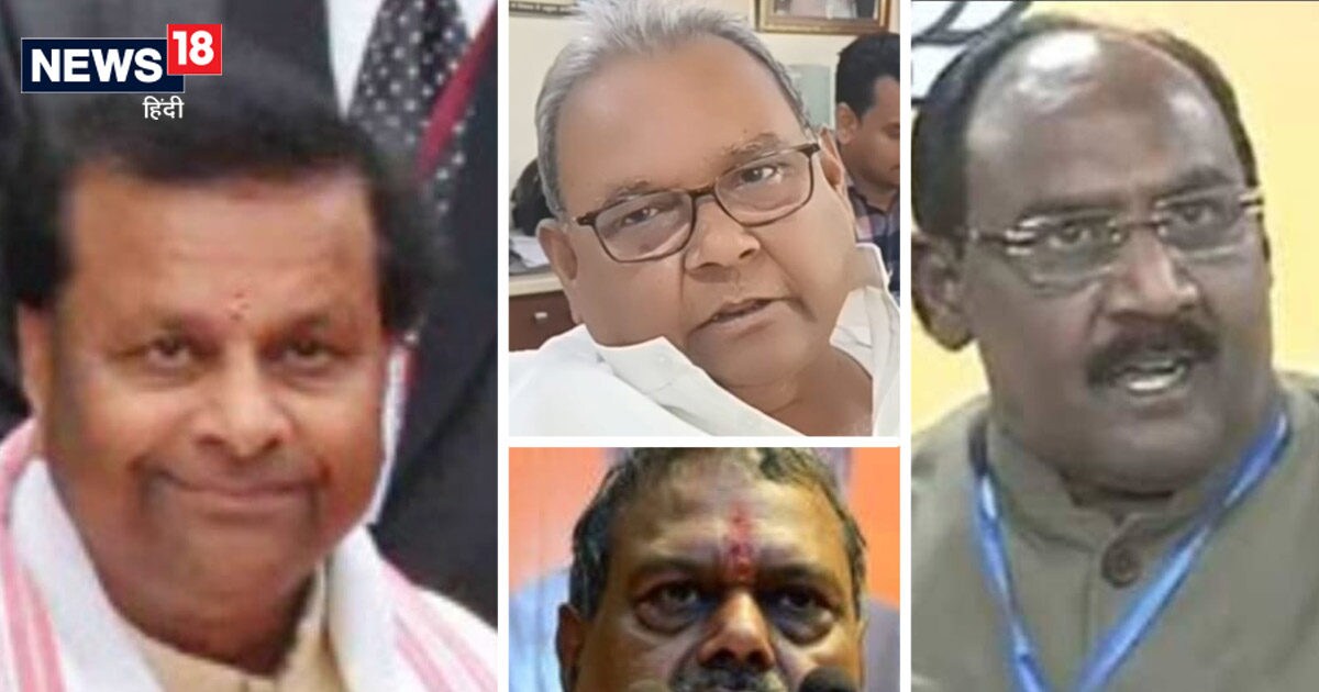 Madhya Pradesh Election 2023 ग्वालियर के चार पूर्व मंत्रियों ने 9503