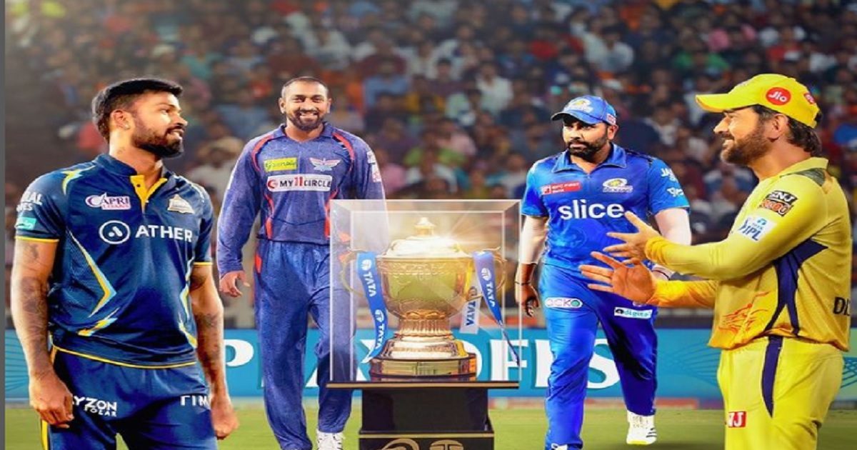 IPL 2023 Playoffs Schedule: चौथी टीम भी तय, अब आखिरी संग्राम, जानिए ...