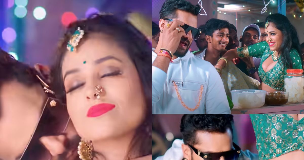 Khesari Lal ने फैलाई 'मुरब्बा' की मिठास, तो उनकी एक्ट्रेस ने लगाई बोल्ड ...