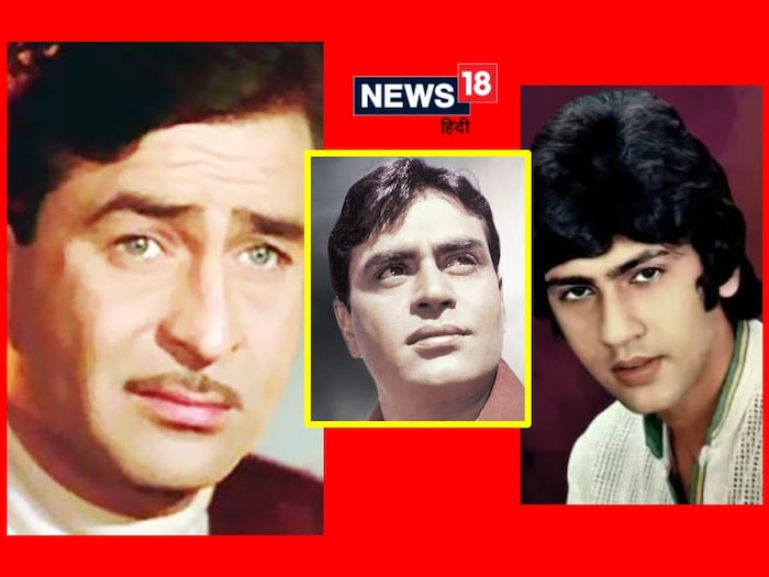 दोस्ती को रिश्तेदारी में बदलना चाहते थे राज कपूर और राजेंद्र कुमार ...