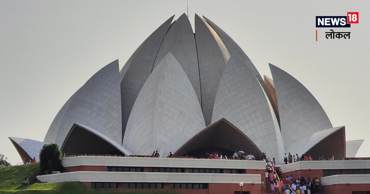 Monuments of Delhi: लोटस टेंपल घूमना चाहते हैं, तो किसी भी सोमवार को न ...