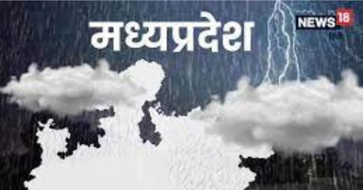 Mp weather update khajuraho naugaon and gwalior included in top ten hot cities of india heavy ...
