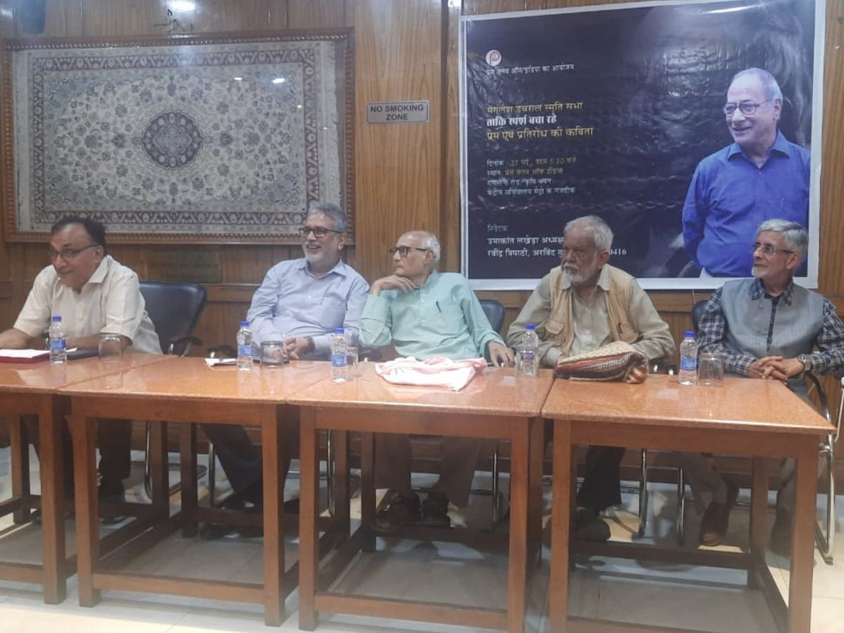 शानदार गद्यकार और कवि थे मंगलेश डबराल, 'रमला चक्रवर्ती' और 'मयंक' नाम ...
