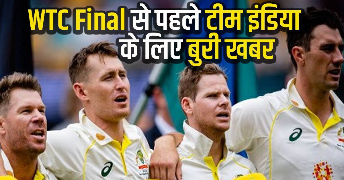 WTC Final: टीम इंडिया के लिए बुरी खबर, ऑस्ट्रेलिया के 3 बैटर इंग्लैंड में कूट रहे रन, 2 भारतीय ...