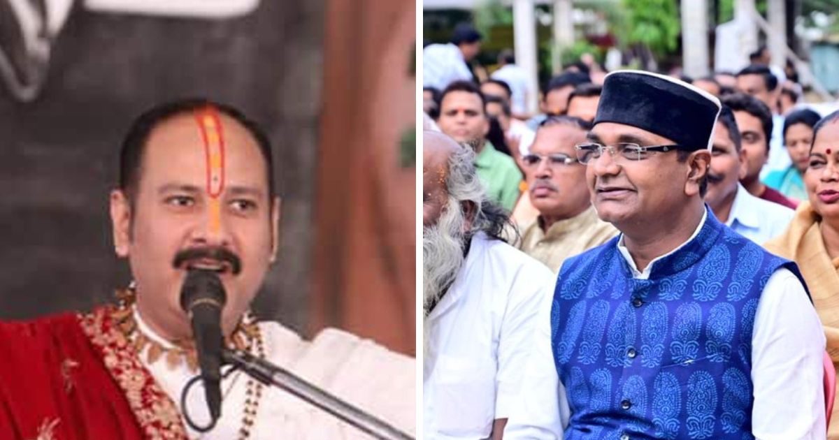 भोपाल में पंडित प्रदीप मिश्रा 10 जून से सुनाएंगे शिव महापुराण कथा ...