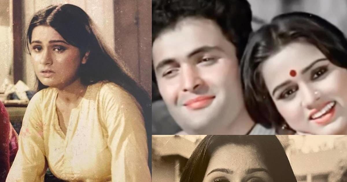 कभी मासूम अदाओं से बनाएं करोड़ों दीवाने, ऋषि कपूर संग दी हिट फिल्में ...