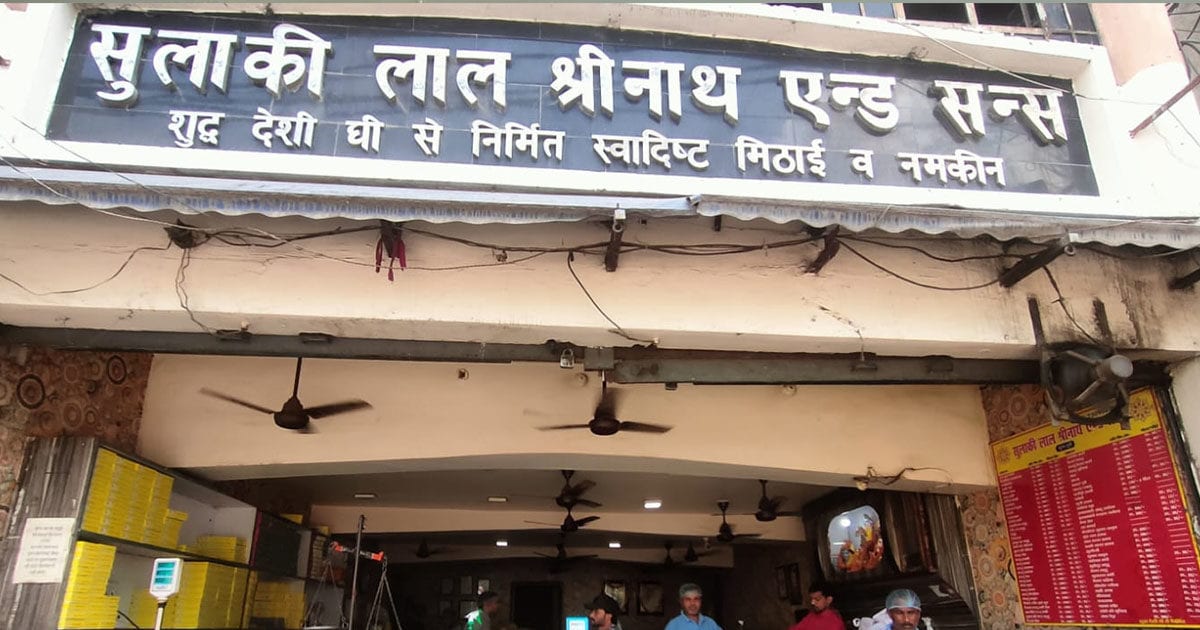 खाने-पीने के हैं शौकीन तो प्रयागराज की ये कचौरी जरूर करें ट्राई, ऐसा ...