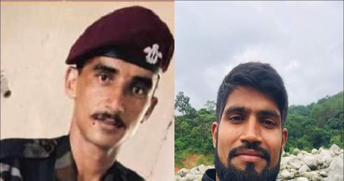 Rajouri Encounter: हिमाचल के 2 फौजी जवान प्रमोद नेगी और अरविंद कुमार ...