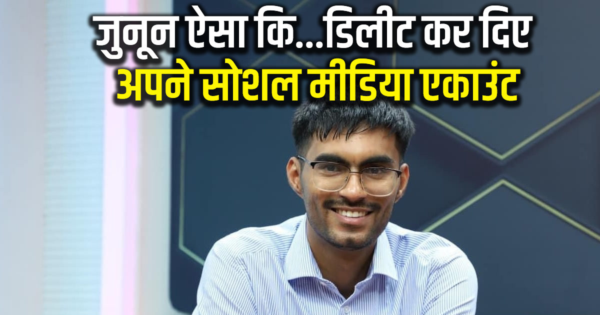 SSC CGL 2023 Result: राजस्थान के मोहित ने मोहा मन, देशभर में आई फर्स्ट ...