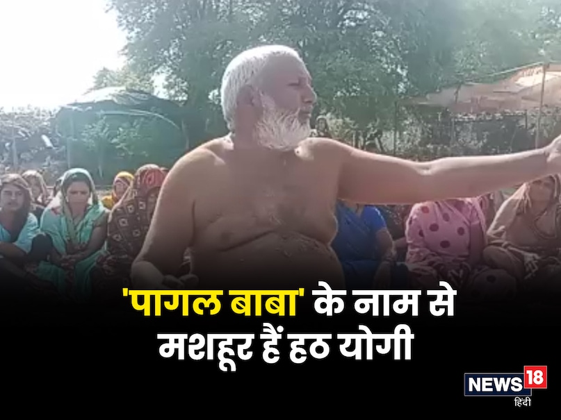 PHOTOS: चिलचिलाती धूप में अजब-गजब हठ योग, तपती रेत पर सूर्य साधना कर ...