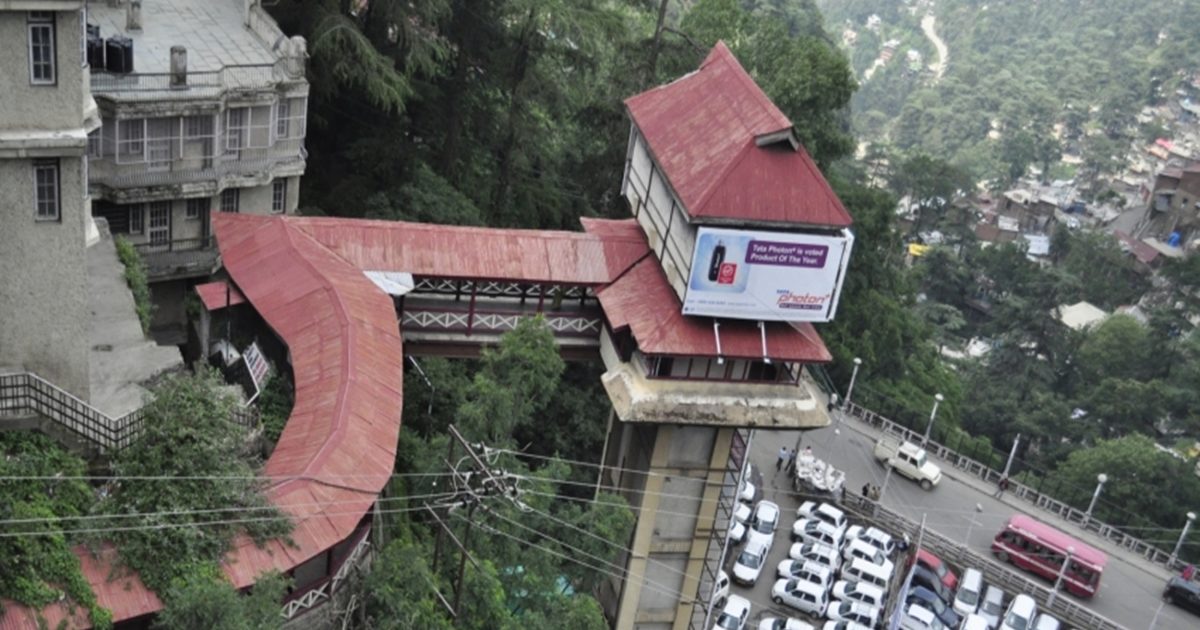 Shimla Tourism: शिमला में टूरिस्ट और आम लोगों को झटका, दोगुना हुआ लिफ्ट ...