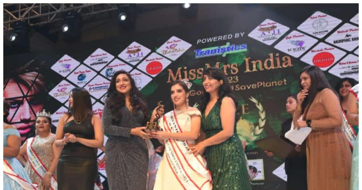 पलामू की बेटी ट्विंकल ने जीता मिसेज इंडिया का खिताब, बैंक में करती हैं ...