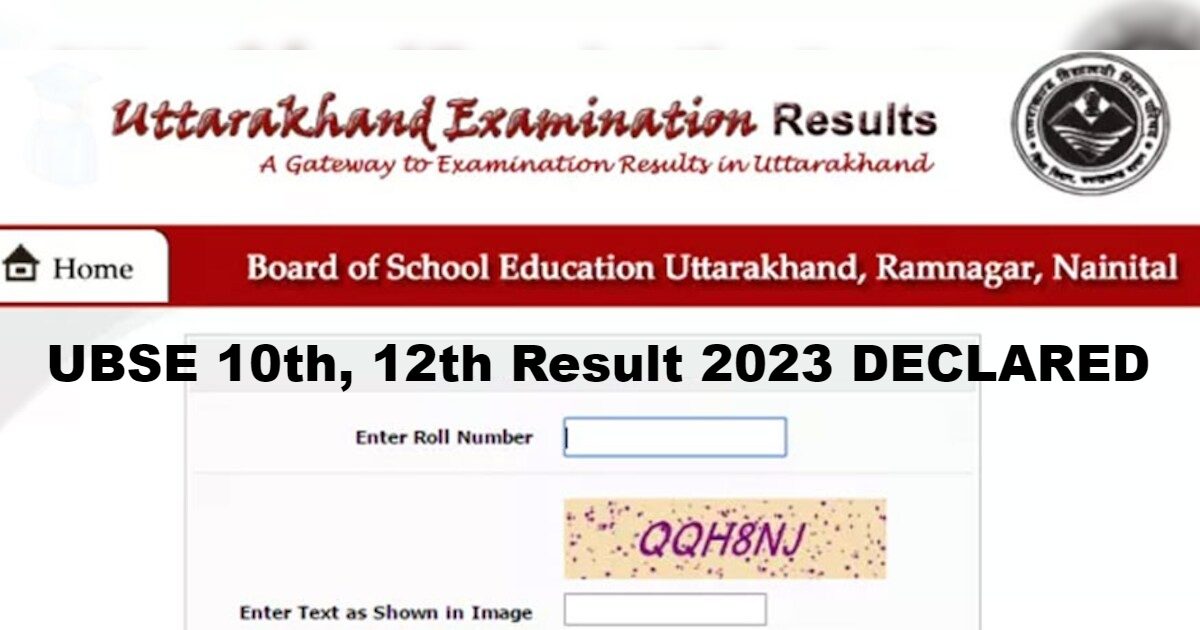 UBSE Uttarakhand Board Result 2023 DECLARED: उत्तराखंड बोर्ड ने जारी ...