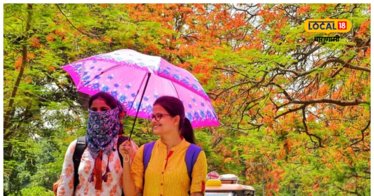 Varanasi Weather Alert: वाराणसी के लोगों को भीषण गर्मी से मिलने वाली है ...