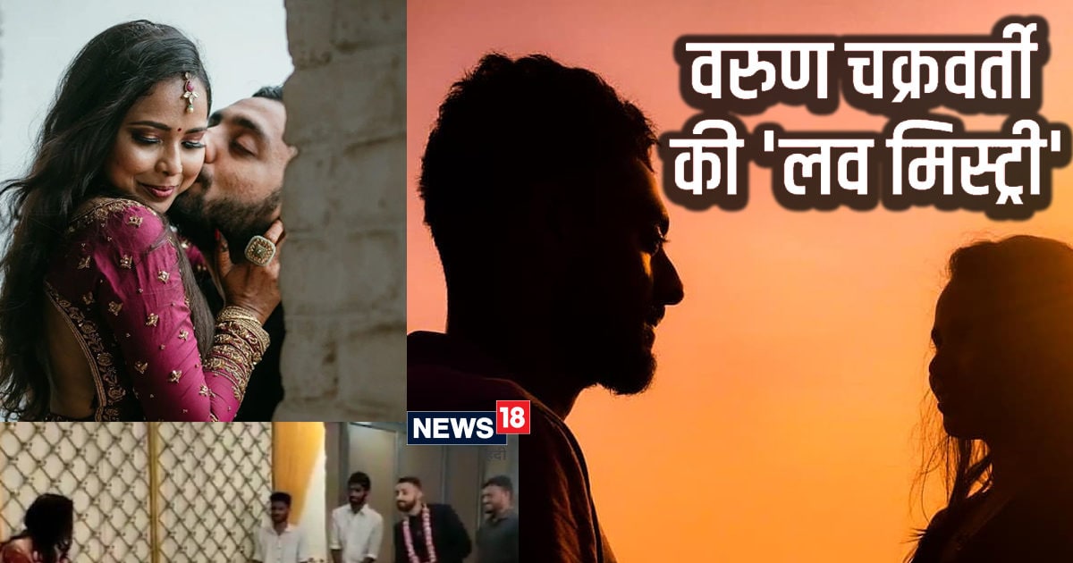 शादी के मंच पर ही क्रिकेट खेलने लगा था मिस्‍ट्री स्पिनर, KKR को दिलाई ...