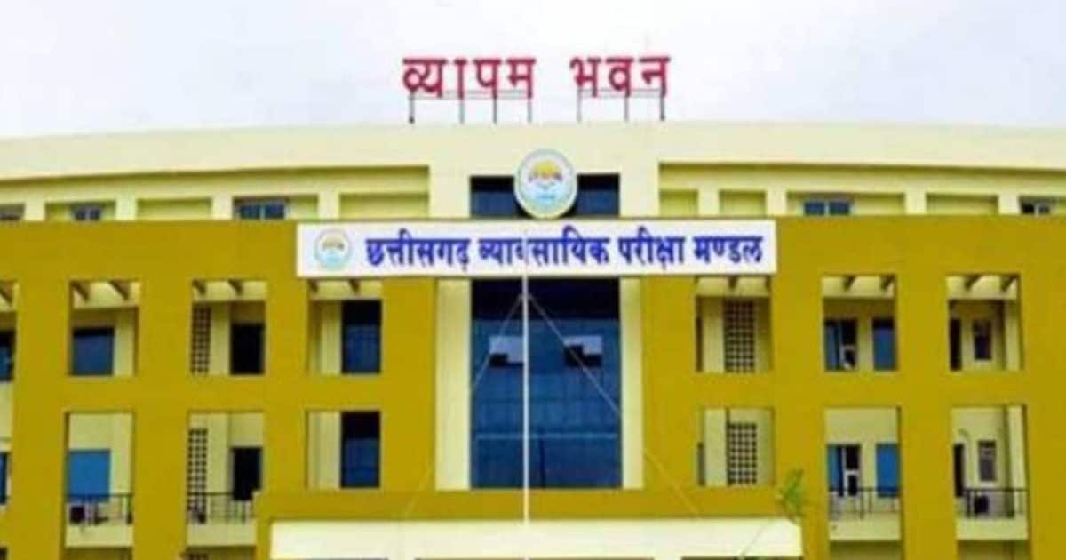 CG Vyapam: प्रवेश परीक्षाओं के लिए नोटिफिकेशन जारी, यहां जानें एग्जाम ...