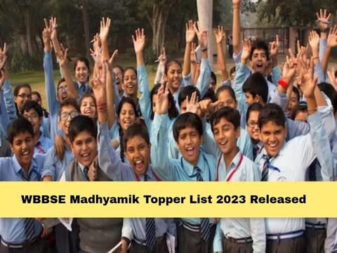 WBBSE Madhyamik Topper List 2023 Released: पश्चिम बंगाल बोर्ड 10वीं में ...