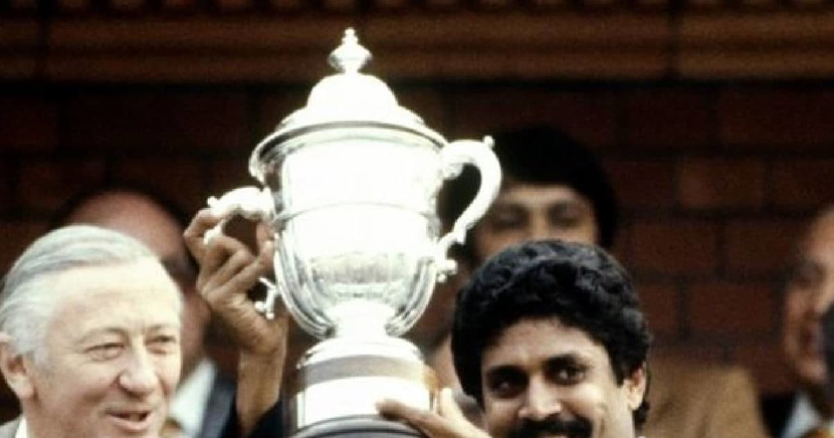 1983 WC में BCCI को नीचा दिखाकर ECB ने मोल ली थी मुसीबत, PM ने उठाया ...