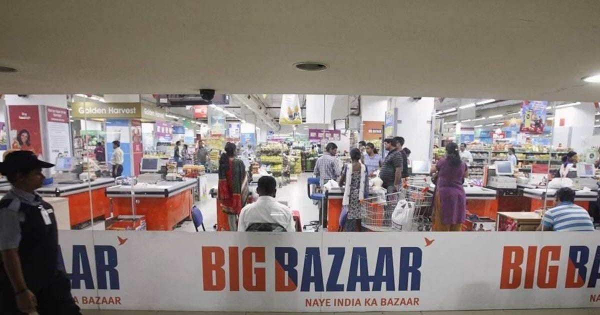 पहले बिग बाजार में नहीं संभलती थी भीड़, फिर हुई तिरुपति बालाजी की 'कृपा', सबकुछ होने लगा मैनेज ...