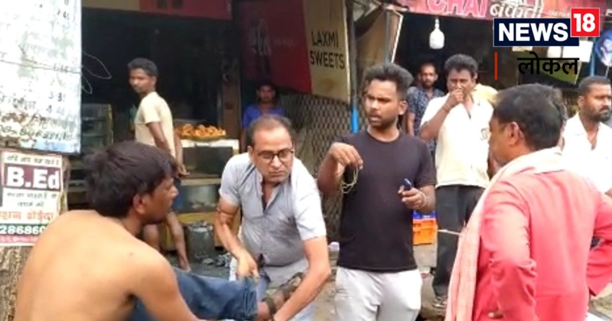 Bokaro Crime News: बाइक चोरी के आरोप में पीटा, बाजार में घुमाया नंगा, Video Viral - Bokaro news ...