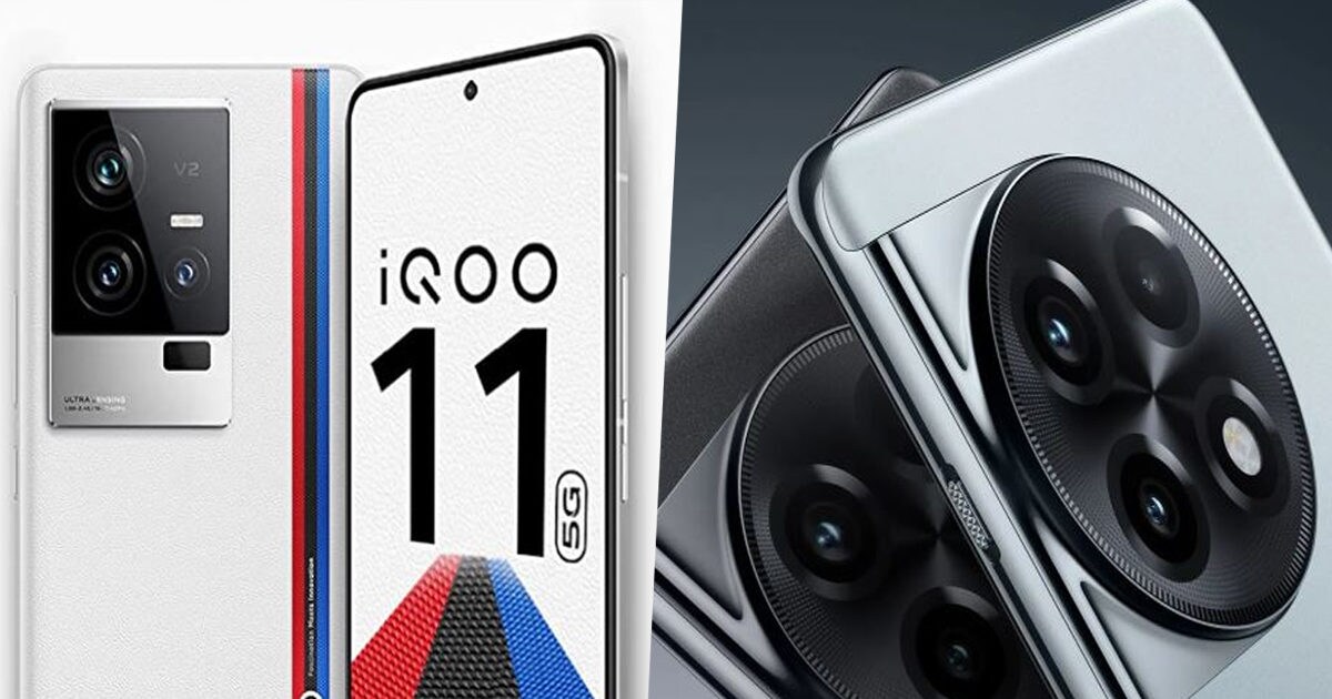 OnePlus 11R 5G vs iQOO 11 5G: दोनों धाकड़ स्मार्टफोन्स मिल रहे हैं ...
