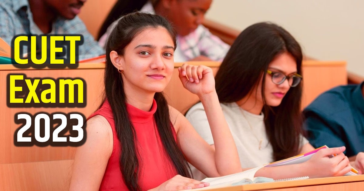 CUET UG Exam 2023: सीयूईटी यूजी में 24 प्रतिशत स्टूडेंट रहे अनुपस्थित ...