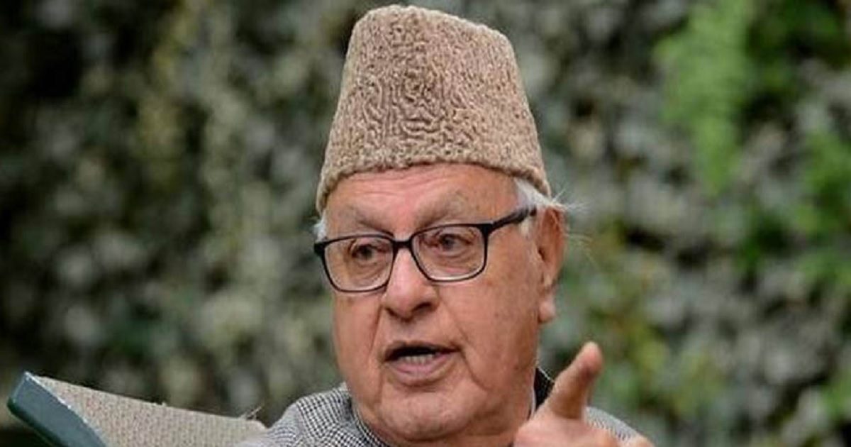 2024 से पहले विपक्षी एकता की भविष्यवाणी पर बोले फारूक अब्‍दुल्‍ला, कहा ...