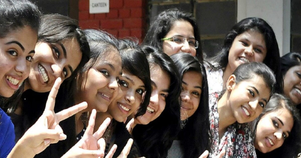 JAC 12th Result 2023 Declared: झारखंड बोर्ड 12वीं आर्ट्स और कॉमर्स का ...