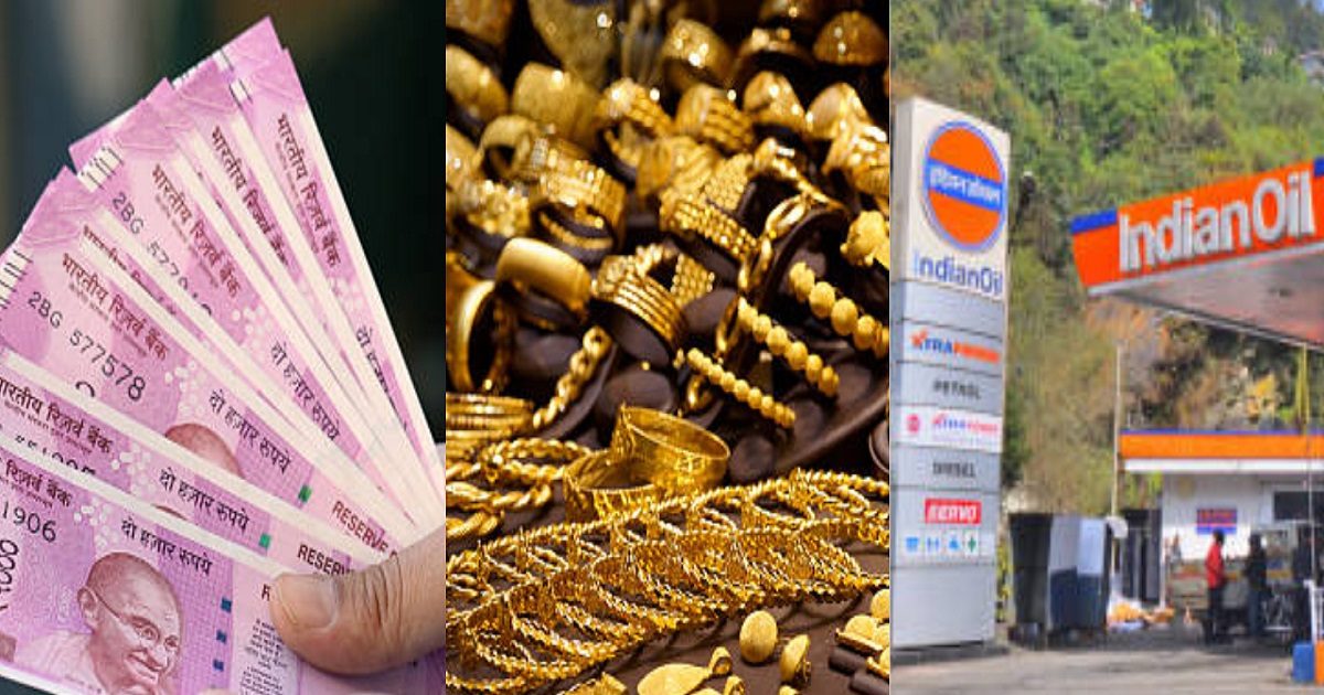 2000 Rupee Notes : गुलाबी नोट खपाने की लोगों में दिखी बेताबी, जानिए ...