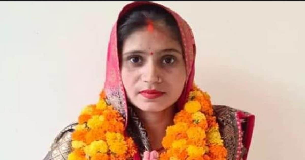 Up Nikay Chunav Result 2023 21 साल की उम्र में सुजाता बनी पार्षद