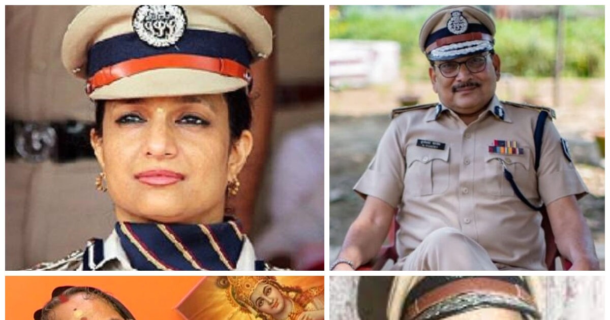 IPS Story : ऐसी लागी लगन... कृष्ण भक्ति में कोई बन गया मीरा तो कोई राधा और कथावाचक - ips ...