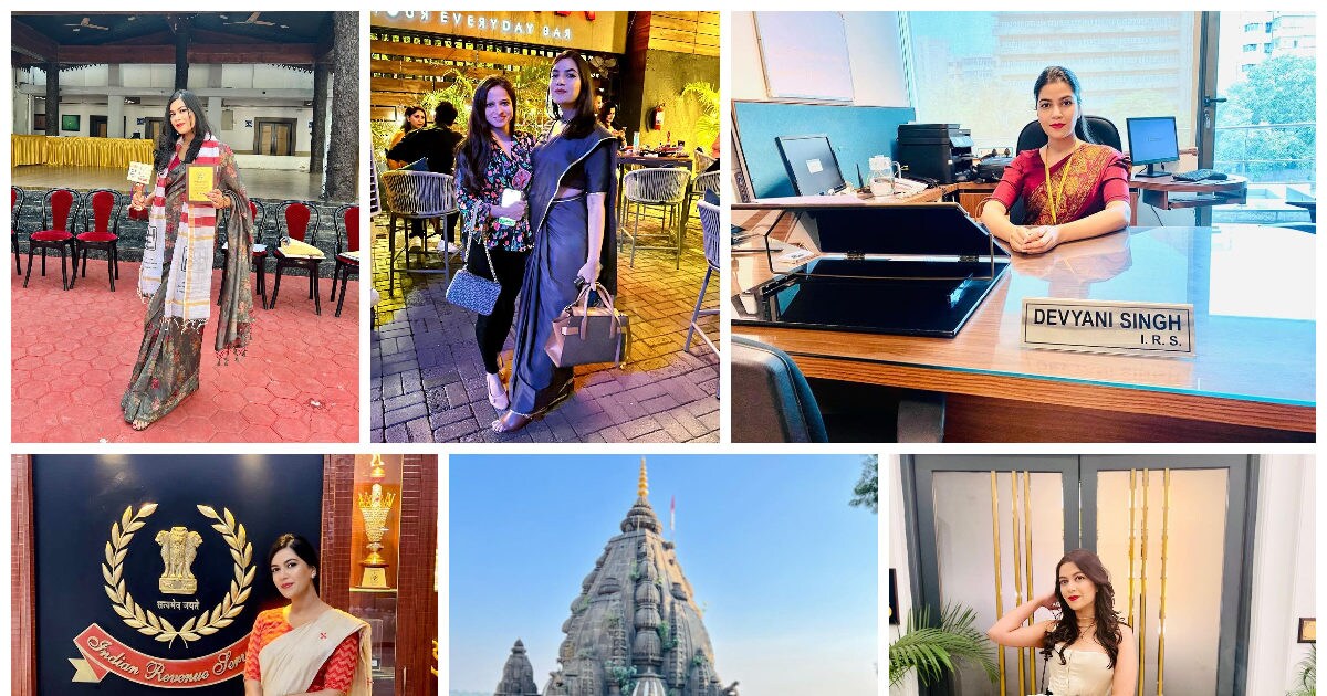 Success Story : इस अफसर ने हफ्ते में दो दिन पढ़कर टॉप किया UPSC ...