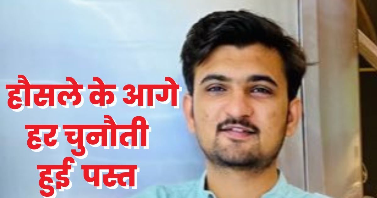 पैदा हुए गरीब के घर, पड़ोसी के घर पहली बार देखा कंप्यूटर, ऐसी चढ़ी सनक ...