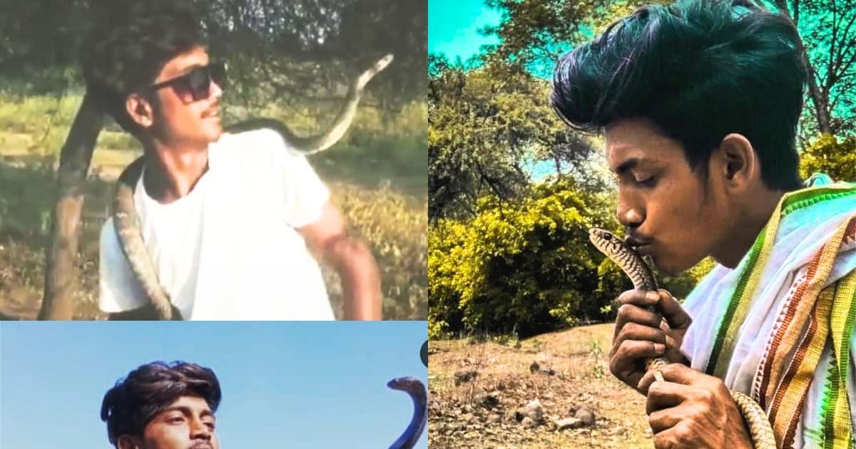 PHOTOS: वो सांपों को नचाता था इशारों पर, किसी और के इशारे पर आ गई उसी ...