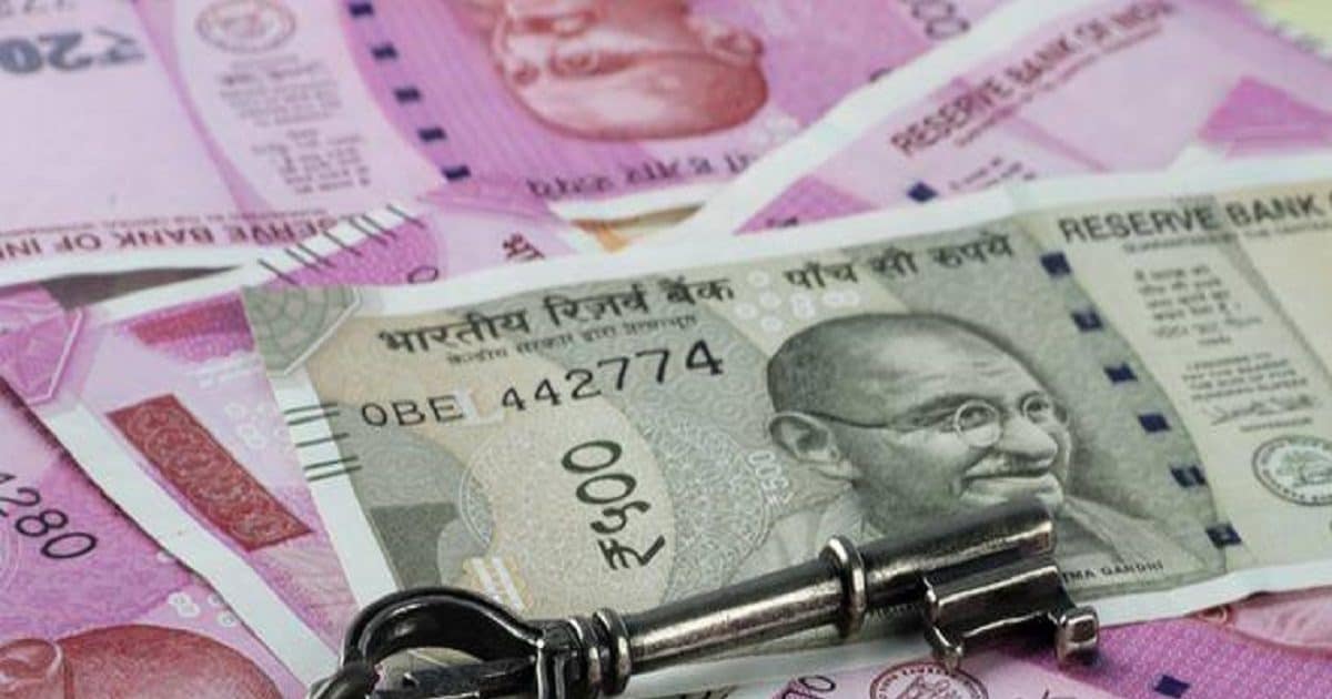 यहां 4 साल पहले से ही BAN है 2 हजार का नोट, 2 और 5 सौ की भी नहीं है ...