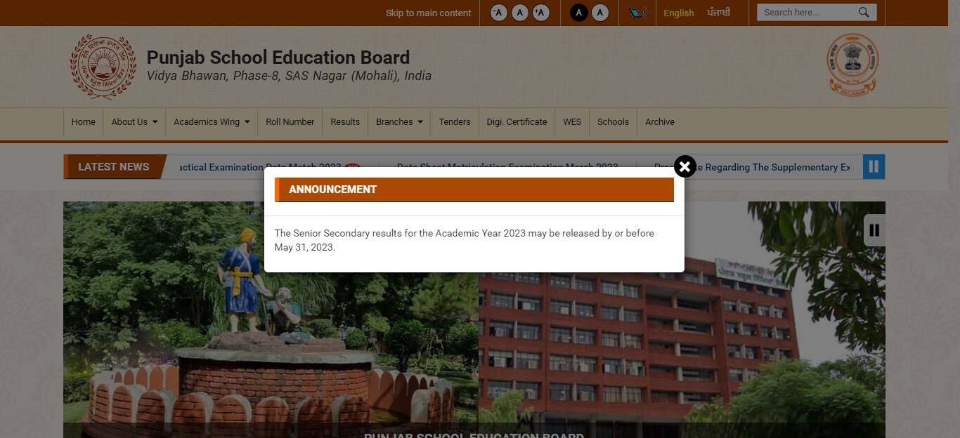 Pseb 12th Result 2023 Date आ गई पंजाब बोर्ड 12वीं रिजल्ट की ऑफिशियल