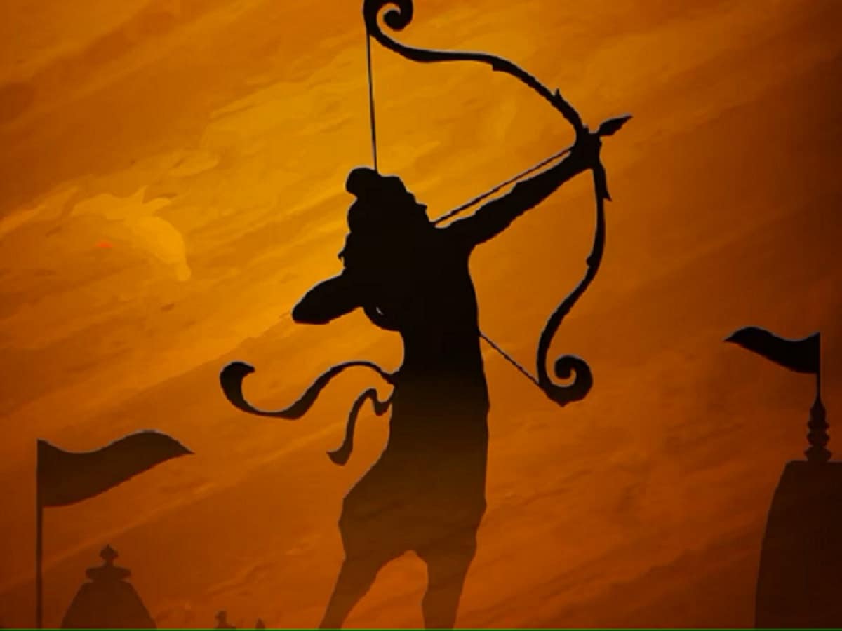 क्या था भगवान राम के धनुष का नाम, क्या थी लंबाई, किस चीज से बना था ...