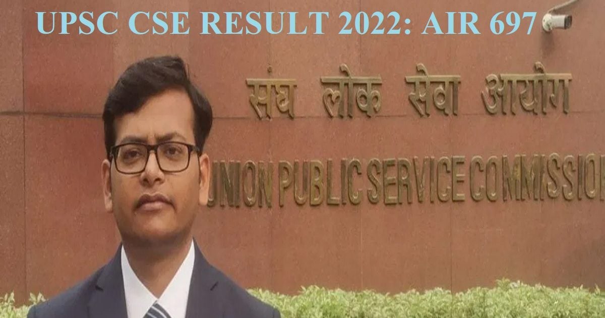 UPSC CSE RESULT 2022: शिक्षा से बदले युवा, पहले नक्सली कमांडर थे रॉल ...