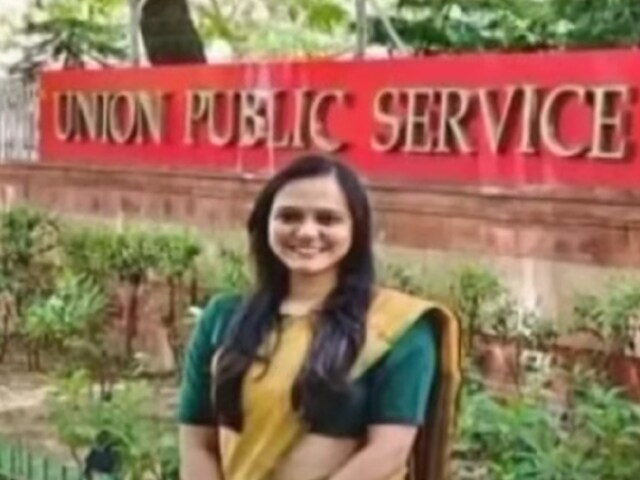 UPSC Civil Services Results 2022 2023 dhar bjp leader manoj somani ...